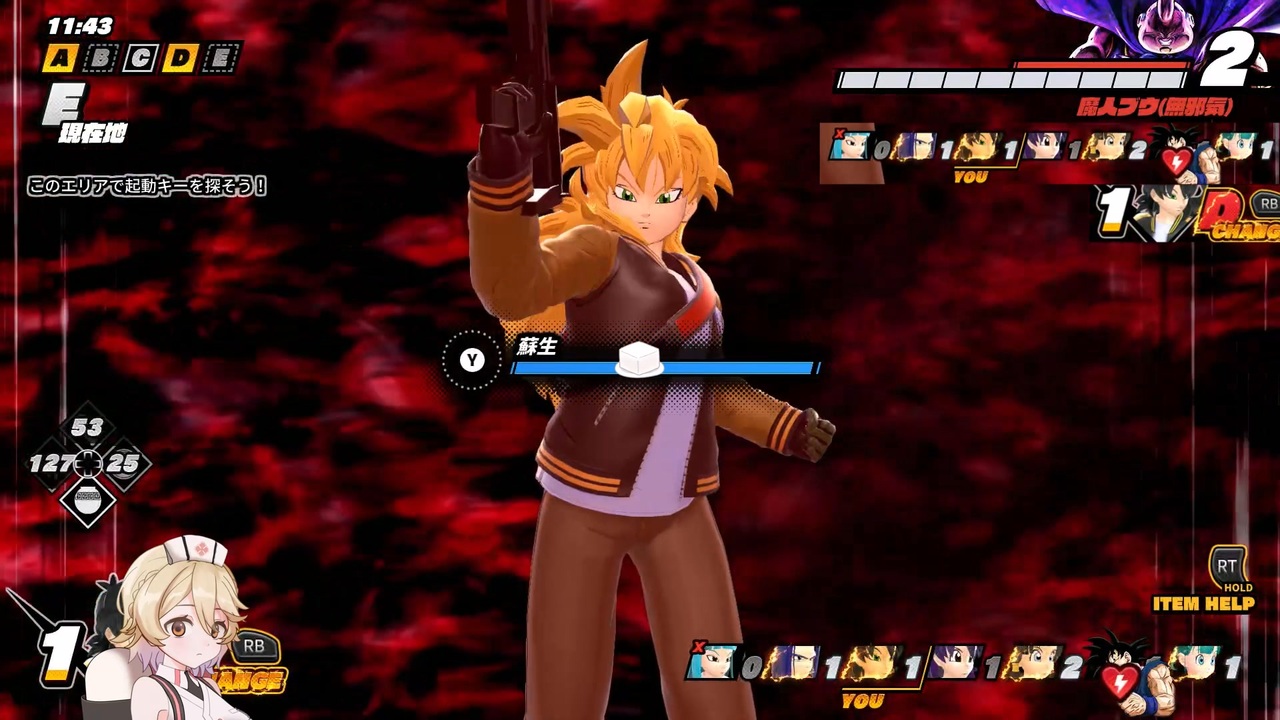 【DBDBD】初心者ナースロボのレイダー日記#19 - ニコニコ動画