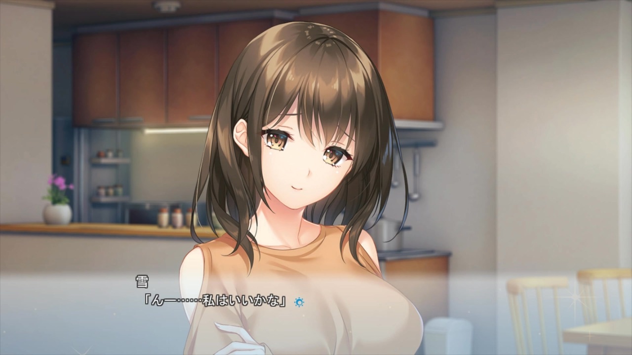 [004] ハッピーウィークエンド 体験版 【HOOKSOFT】 - ニコニコ動画