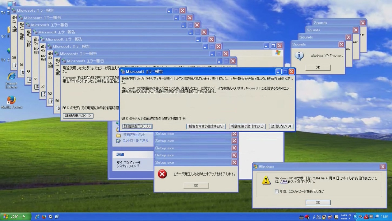 【音MAD】Windows × Egypt Meme - ニコニコ動画