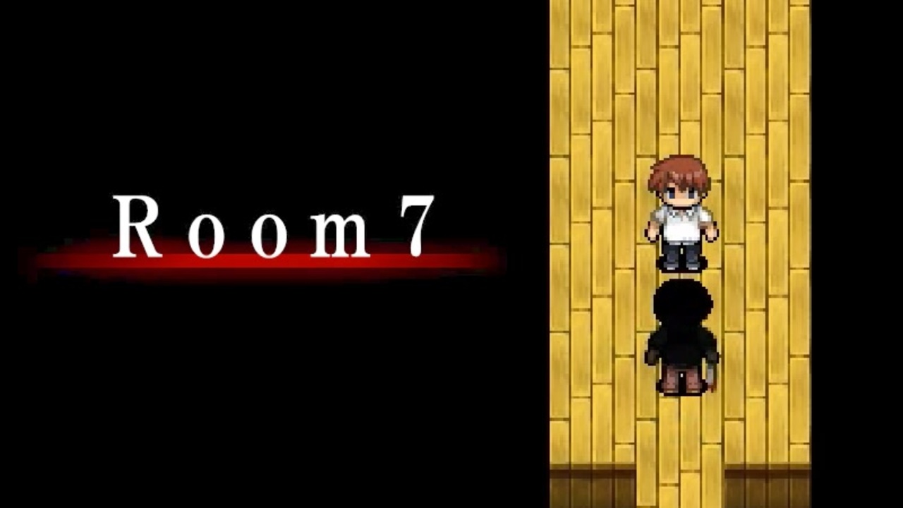 お前を逃がさない【Room7】フリーホラーゲーム実況 - ニコニコ動画