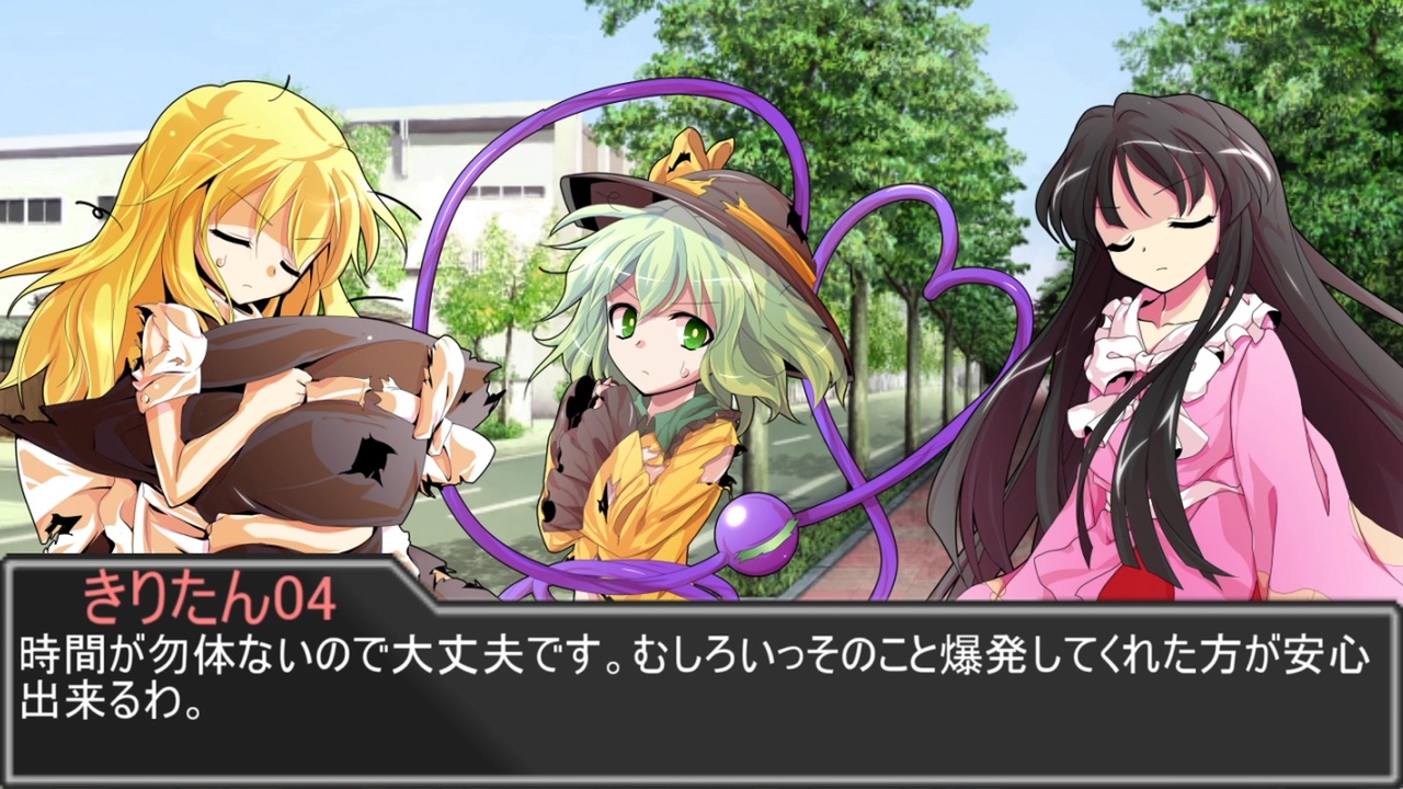 友人達と挑む、完璧で幸福なTRPG『パラノイア』Part4 - ニコニコ動画