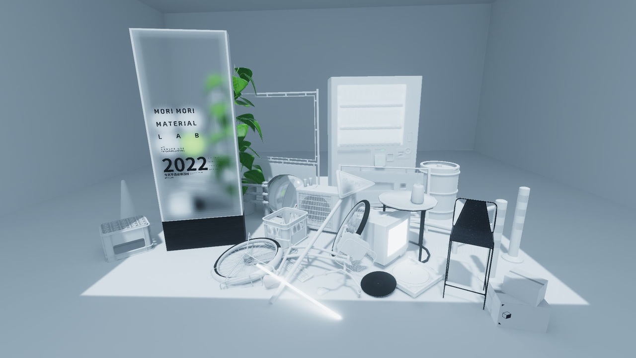 【VRChatワールド紹介】COLOR - ニコニコ動画