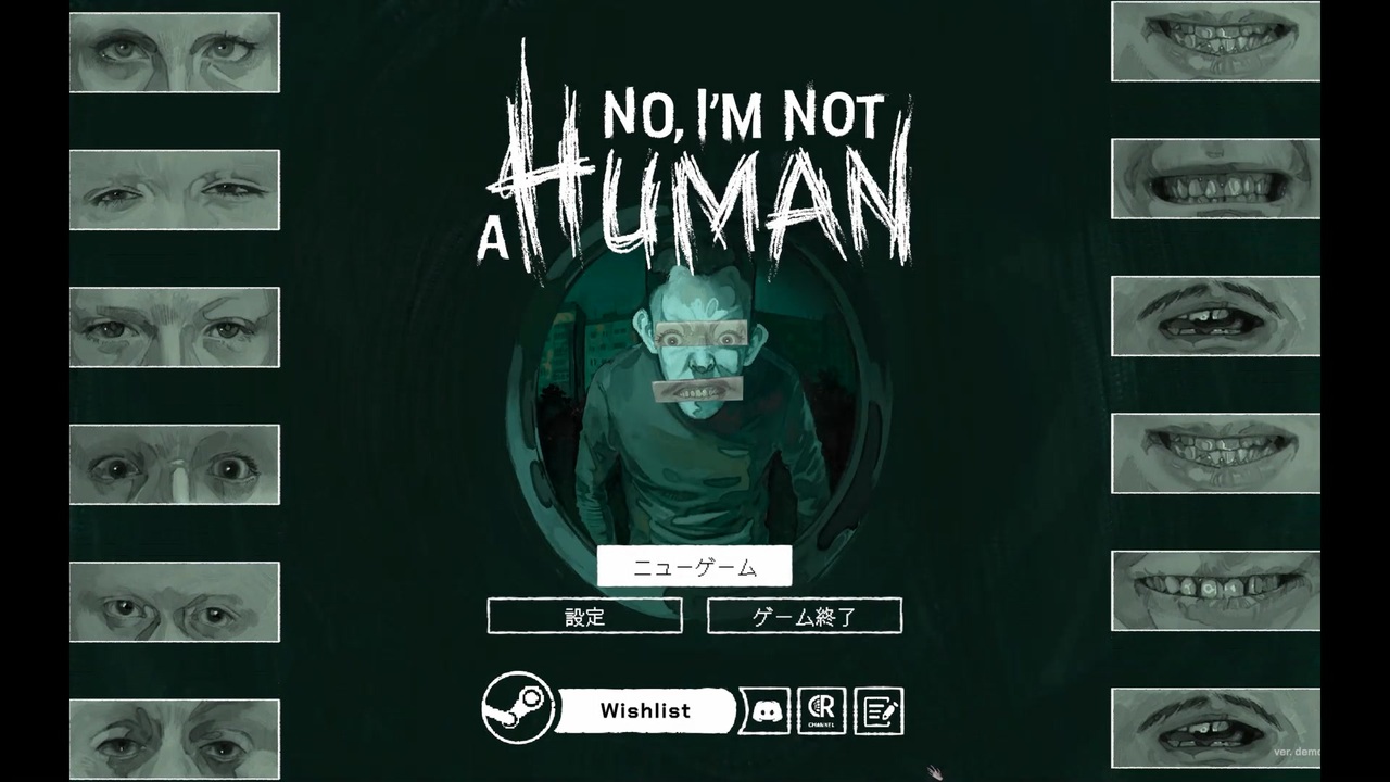 [No, I'm not a Human] Demo プレイ動画 - ニコニコ動画