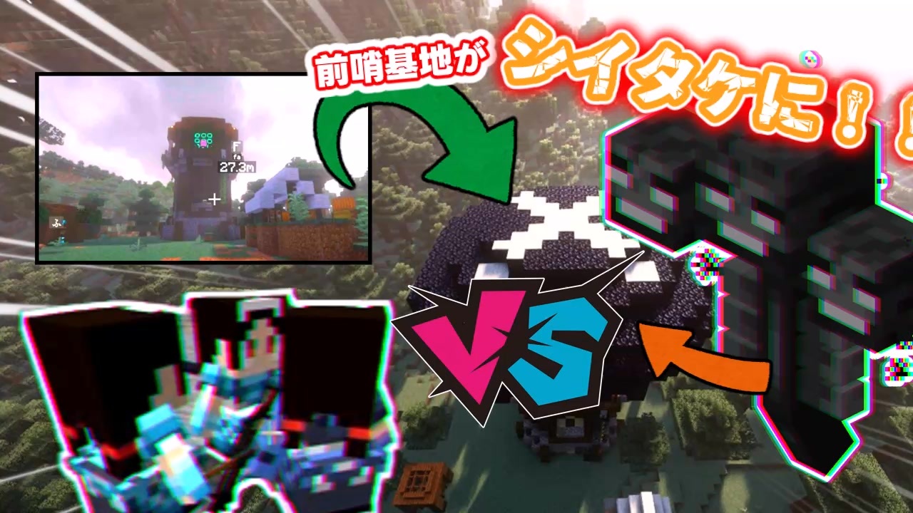 【Minecraft】人間が存在しないメイドのための国家をつくろう#5【VOICEROID実況】 - ニコニコ動画