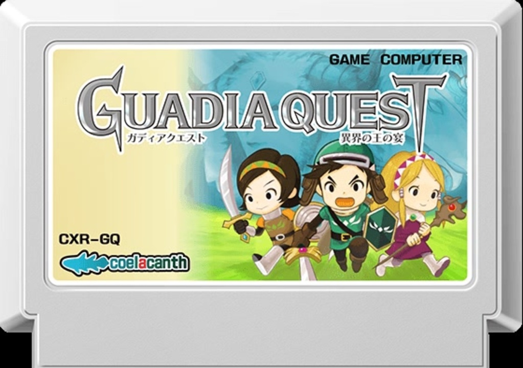[最新実況]「ガディアクエスト（NS）」GCCX 有野の挑戦状1+2リプレイより第4回 ヘブンズタワー&デモンズダンジョン後半（スマホ撮影） - ニコニコ動画