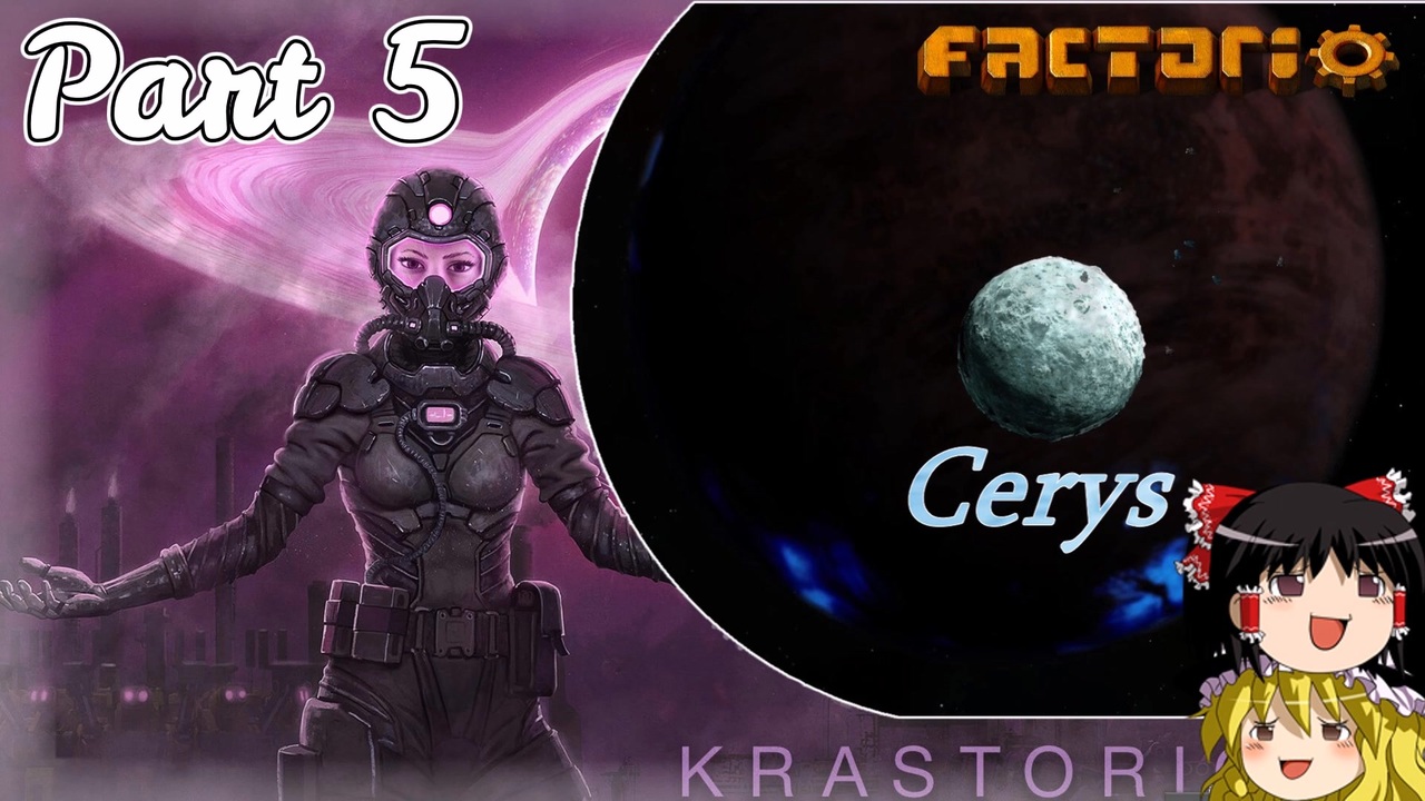 Factorio - K2 Spaced Out & 死の世界特盛 & Maraxsis & Cerys & AAI ゆっくり実況 #5 ...