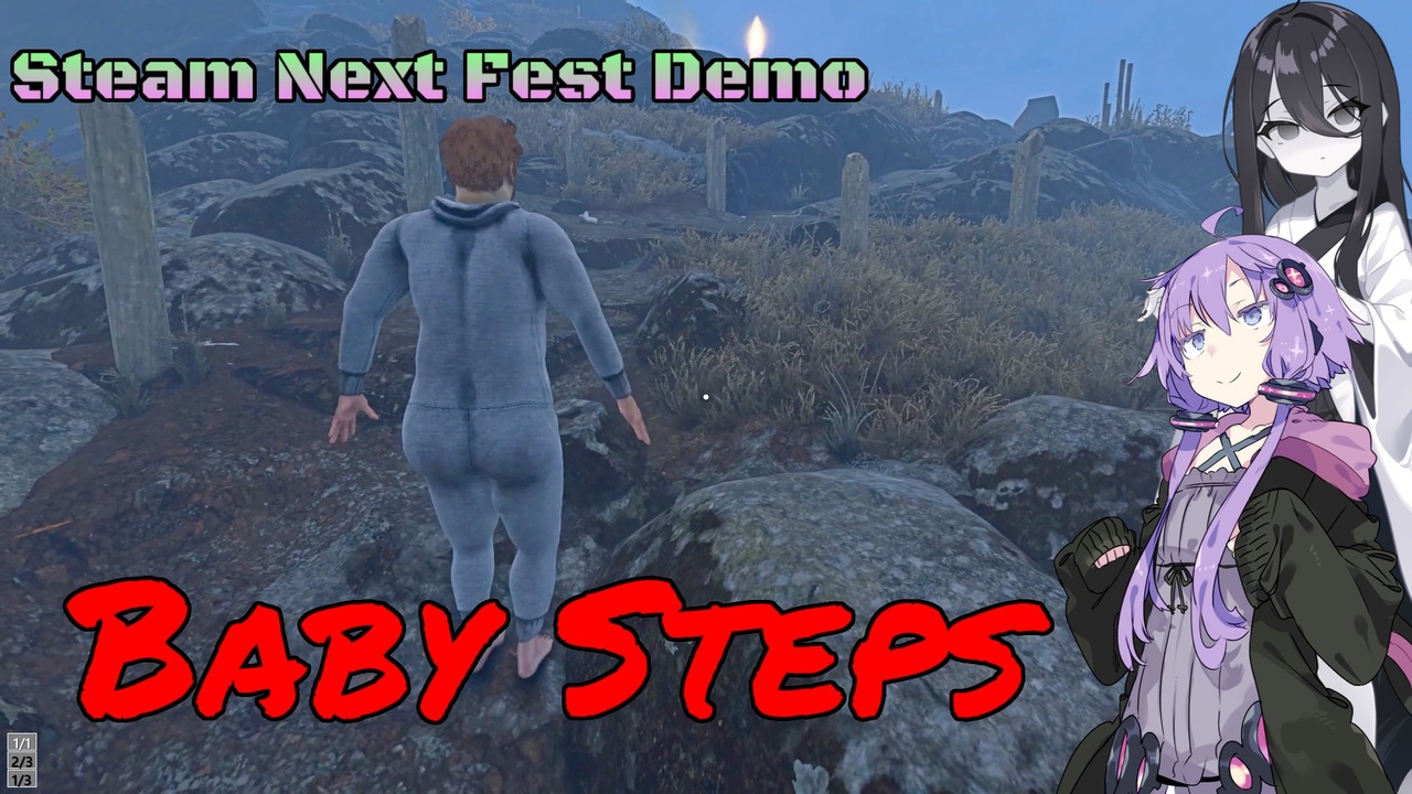 【Baby Steps】Steam Next Festのデモを1日1実況するうさうさコンビ【結月ゆかり・中国うさぎ】 - ニコニコ動画