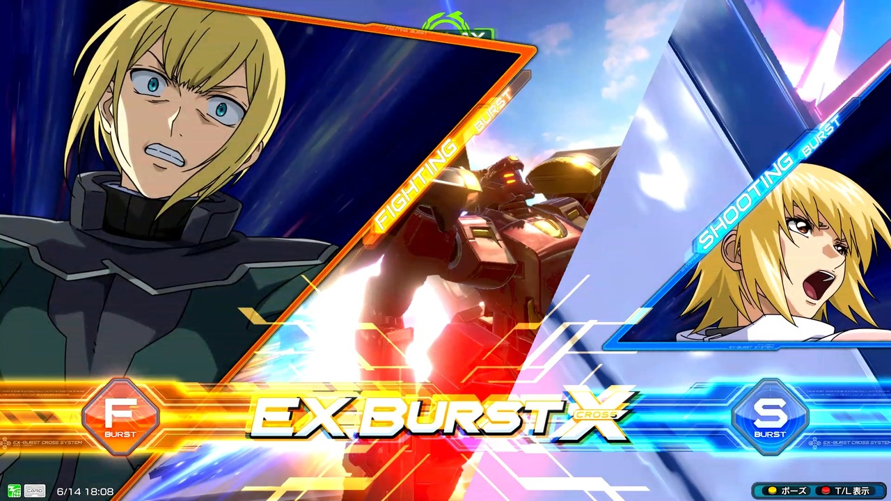 EXVS2OB 06.14 固定プラマ 相方スマルトロン・おまけルージュ視点 - ニコニコ動画