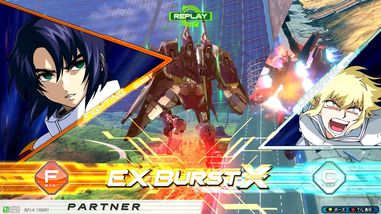 EXVS2OB 06.14 固定プラマ 相方ビギナギナⅡ・おまけ隠者視点 - ニコニコ動画