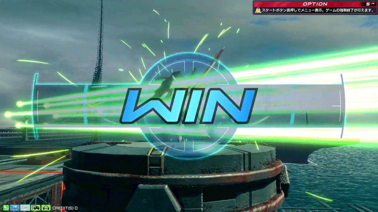 【EXVS2OB】ですともおじさんのトライアド珍道中C-21 - ニコニコ動画