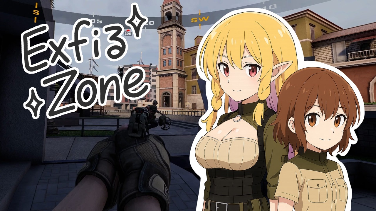 【VOICEPEAK実況】ピストルだけでタスクを進める【ExfilZone】 - ニコニコ動画