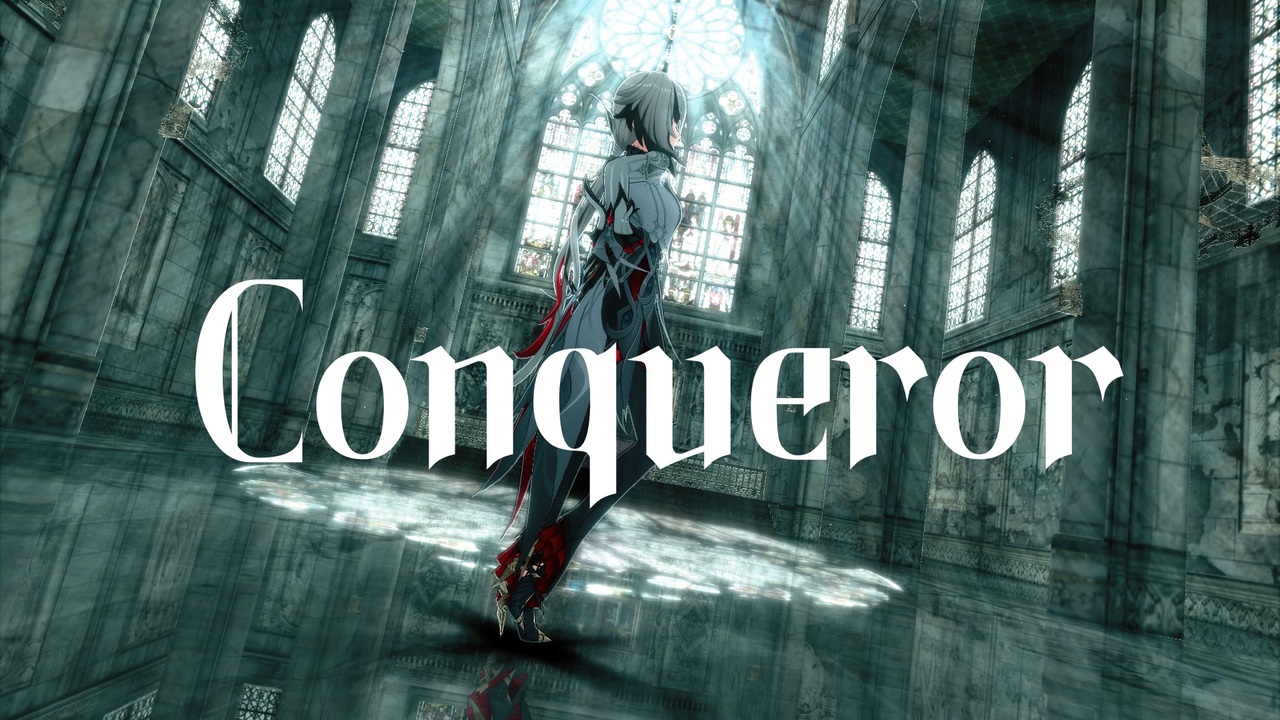 【原神MMD】Conqueror/「召使」アルレッキーノ - ニコニコ動画