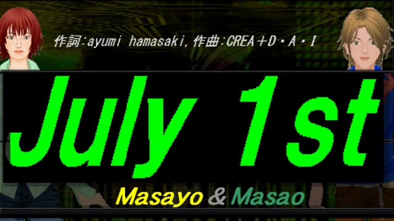 【Masayo＆Masao】July 1st【カバー曲】 - ニコニコ動画