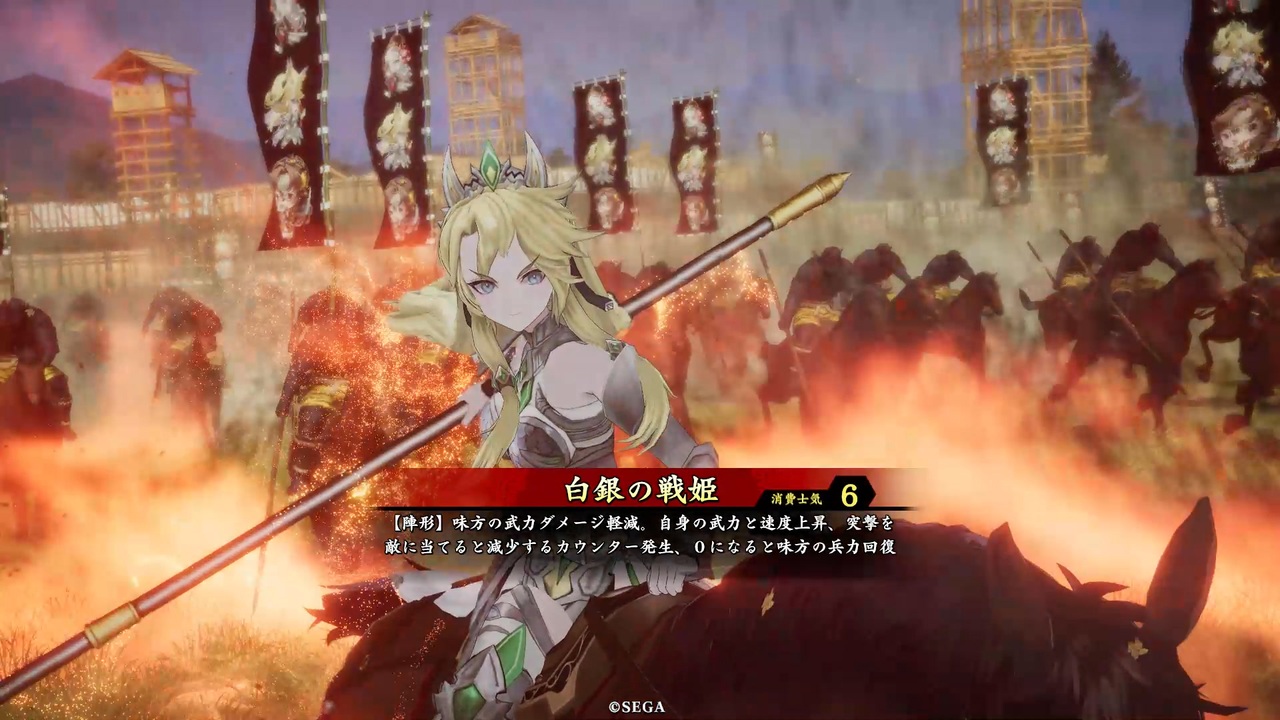 【英傑大戦】元是非長今孔明使いの英傑大戦 124【対5枚頼廉】 - ニコニコ動画