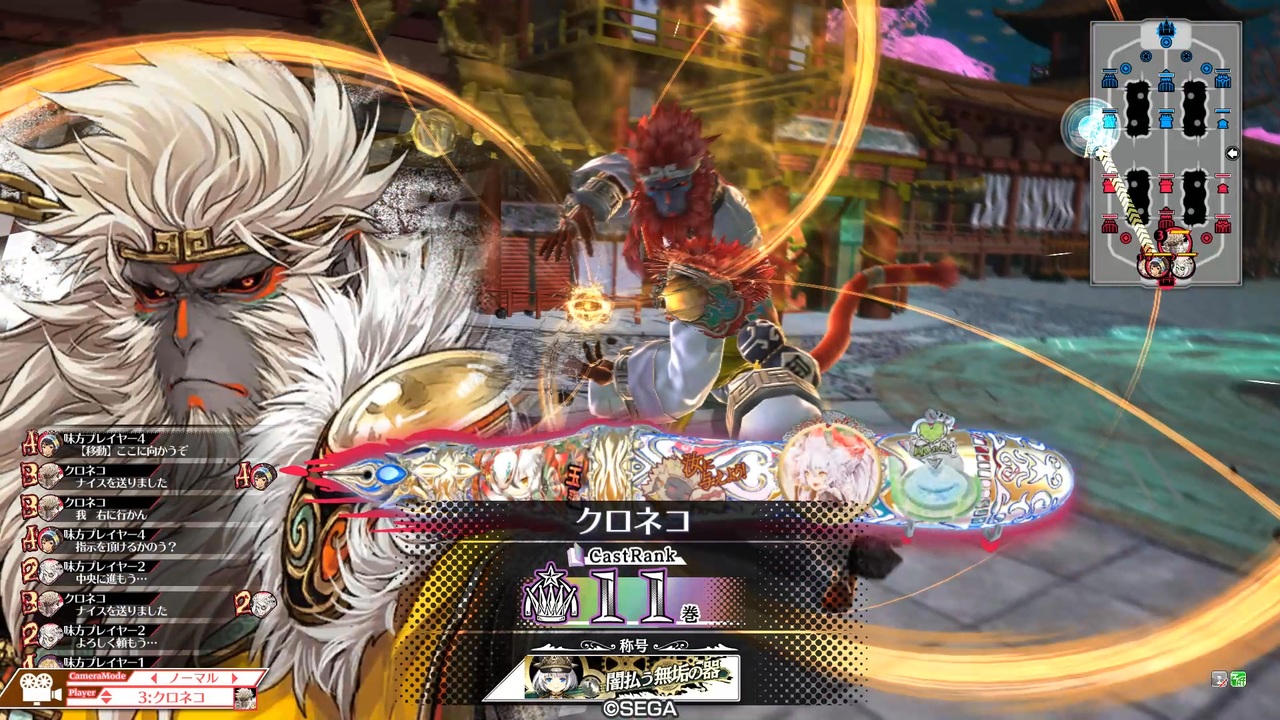 【大聖】ガンダム勢のwlw その298【EX11】 - ニコニコ動画