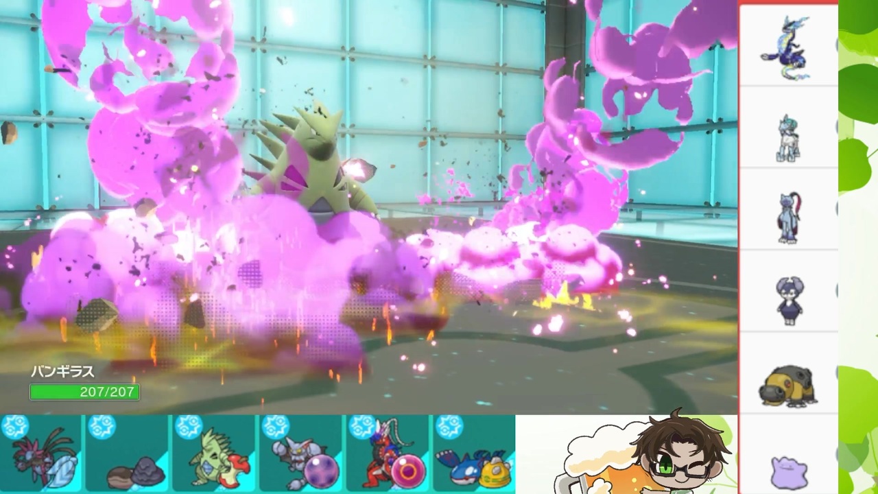 【ポケモンSV】S31ひびのポケモンSVサザンドラといっしょ【バンギラス】 - ニコニコ動画