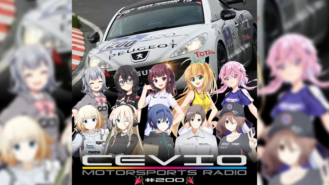 CeVIO Motorsports Radio #200 - ニコニコ動画