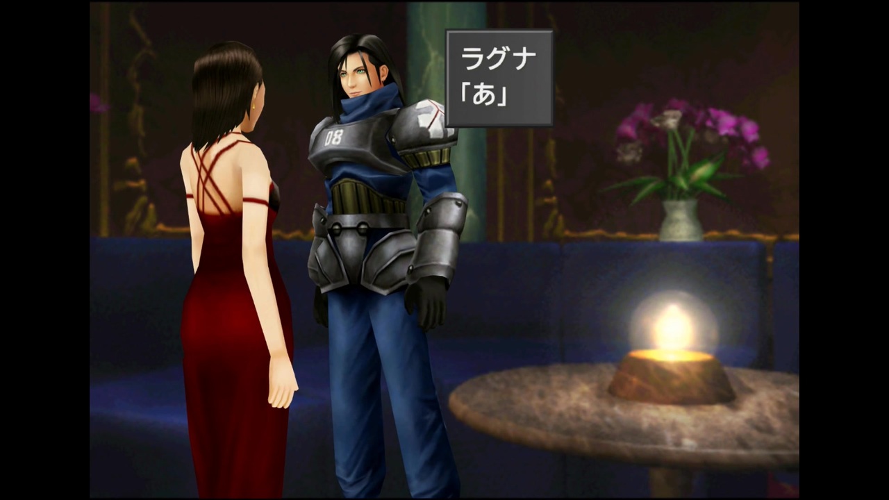 【実況】コマンドをルーレットで決めるFF8 プレイ Part.10 - ニコニコ動画