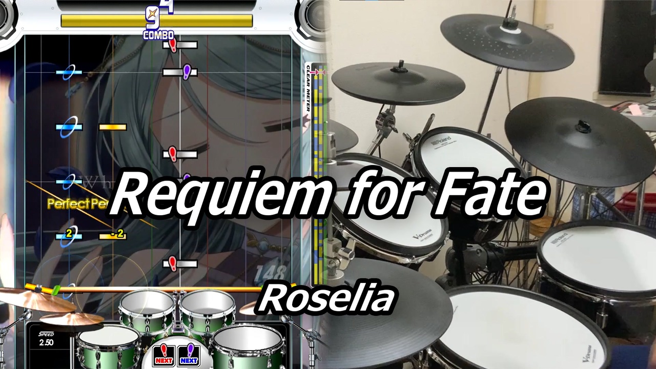 【DTXMania】 Requiem for Fate ／ Roselia 【叩いてみた】 - ニコニコ動画