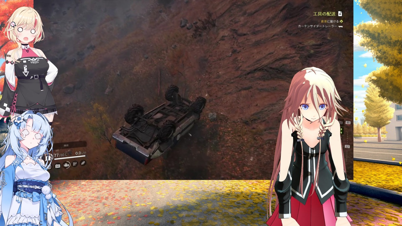 CeVIOマキ達の出張ドライバー part 4 【SNOW RUNNER】 - ニコニコ動画