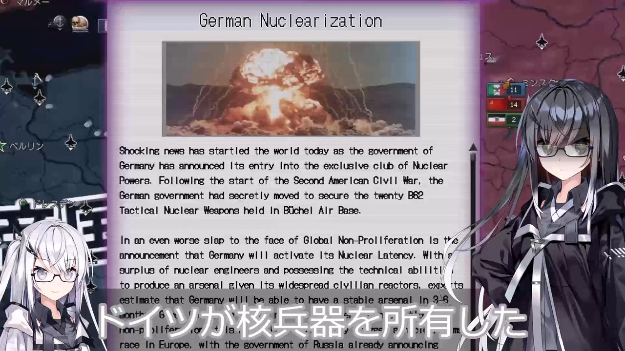 【HOI4 : The Fire Rises】最終的勝利へ！Second European War 開幕！ (ドイツ ファシズムルート ...