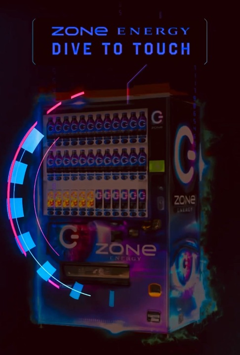 サントリー ゾーン ZONE iTunes Amazon PayPay google ギフトカード 抽選 - ニコニコ動画