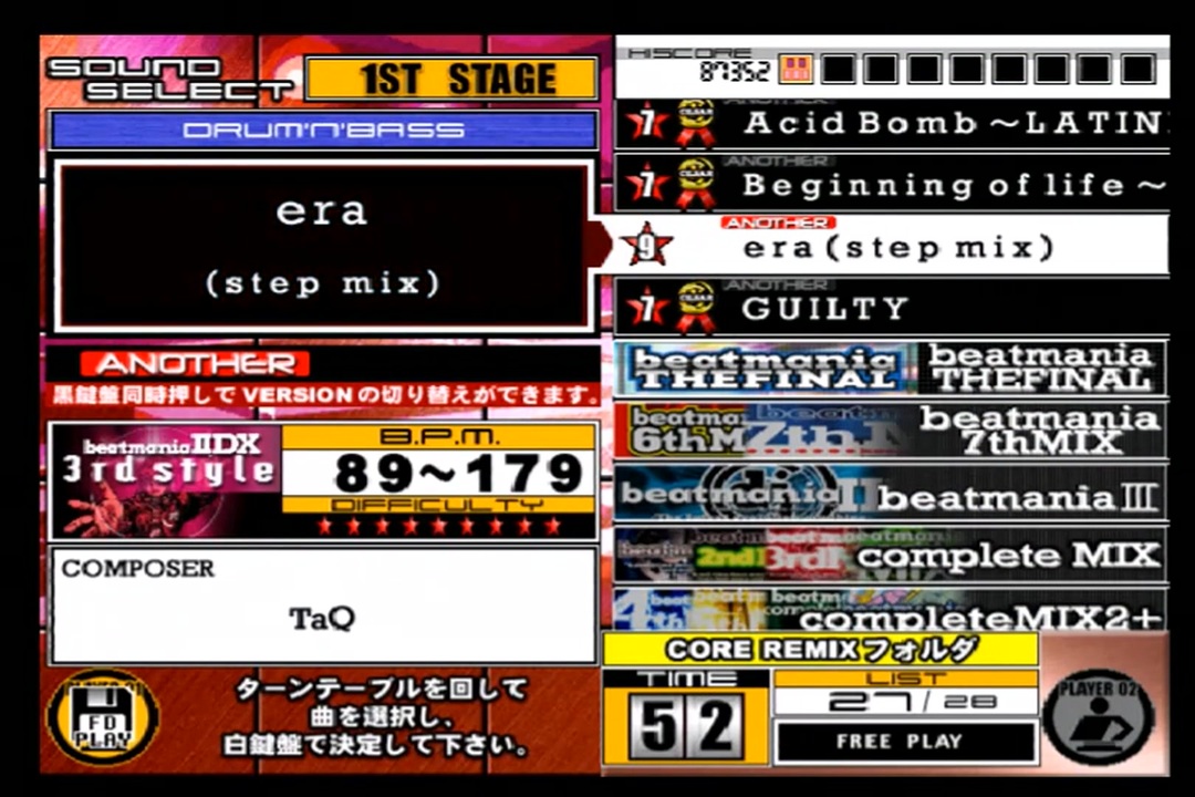 beatmania III THE FINAL - 218 - era (step mix) (DPA) - ニコニコ動画