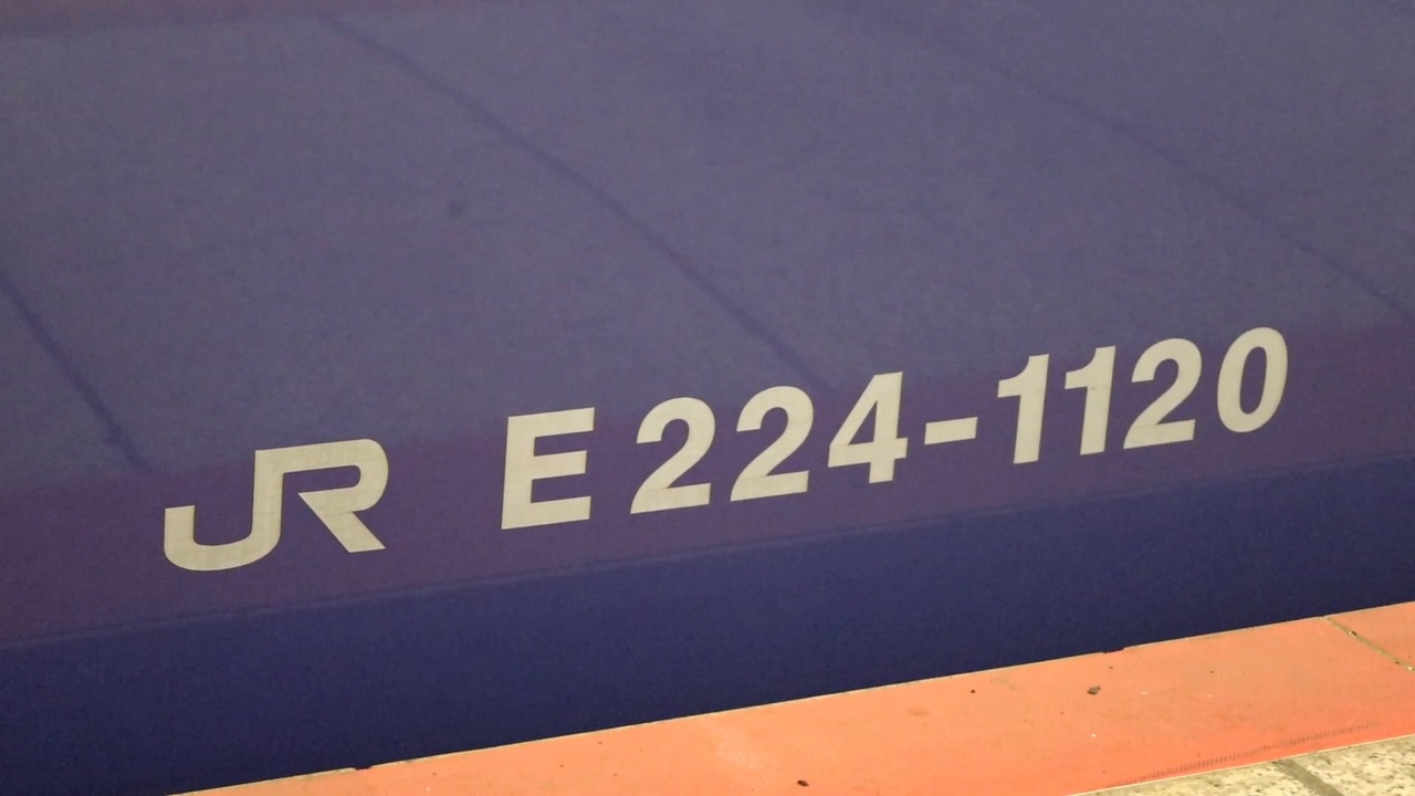 【乗車記録】 E2系 なすの号 郡山行 - ニコニコ動画