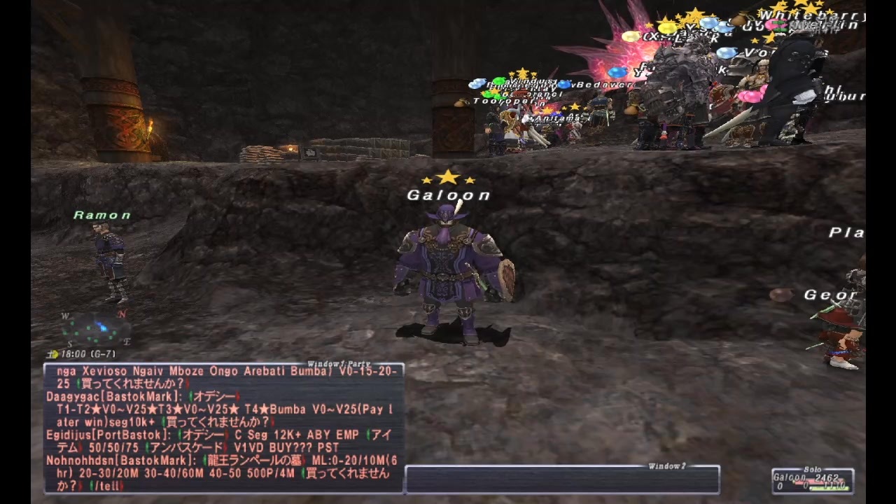 2025/06/24(火) 石ころ_バンバv25 10億ギルで購入おじさん ff11 02 - ニコニコ動画