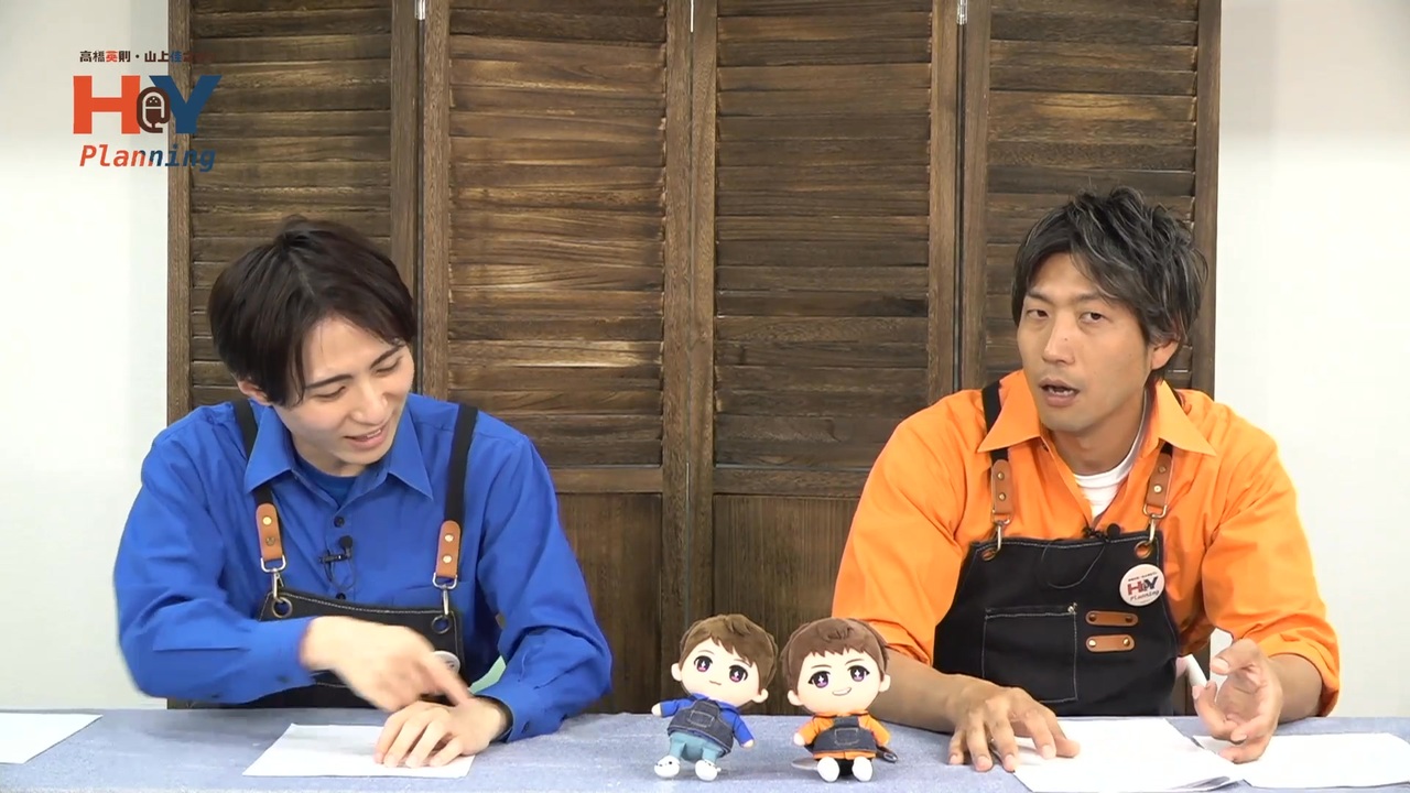 高橋英則・山上佳之介のH＠Y Planning 第27回 - ニコニコ動画