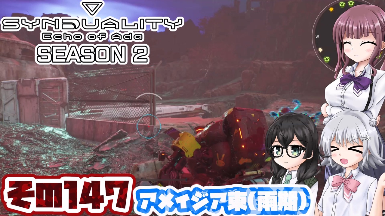 [SYNDUALITY Echo of Ada]千冬ちゃんのまったりドリフターライフ その147[CeVIO AI実況] - ニコニコ動画