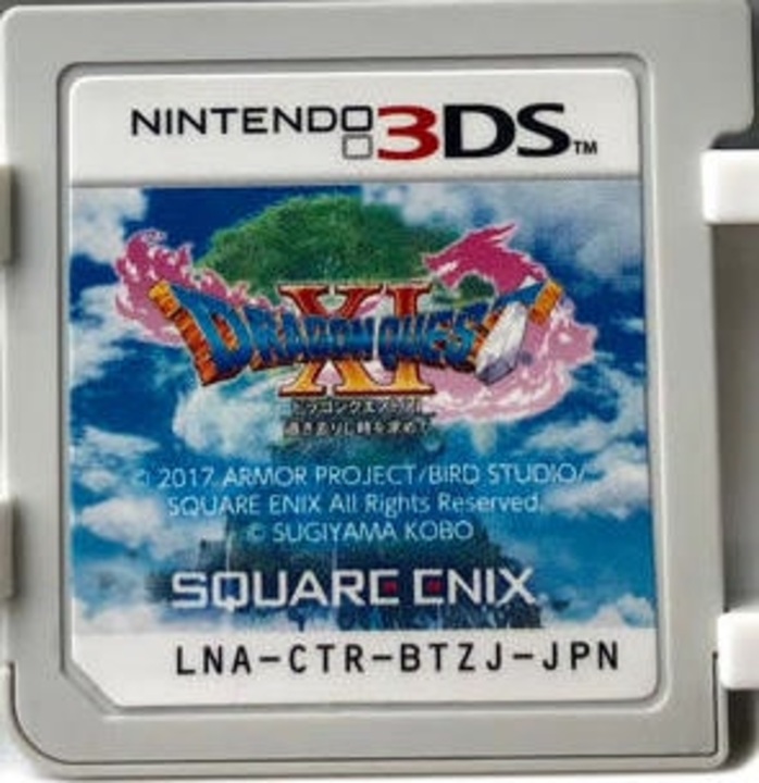 [実況]「ドラゴンクエストXI（3DS）」3Dモード実機で第21回 デルカダール城ダンジョン〜グレイグ仲間になる。（スマホ撮影） - ニコニコ動画