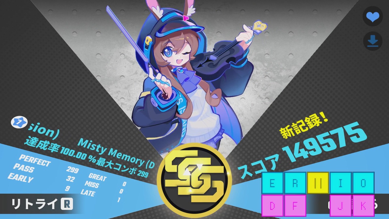 [MUSEDASH] Misty Memory (Day Version) 達人 ☆7 100.00% - ニコニコ動画