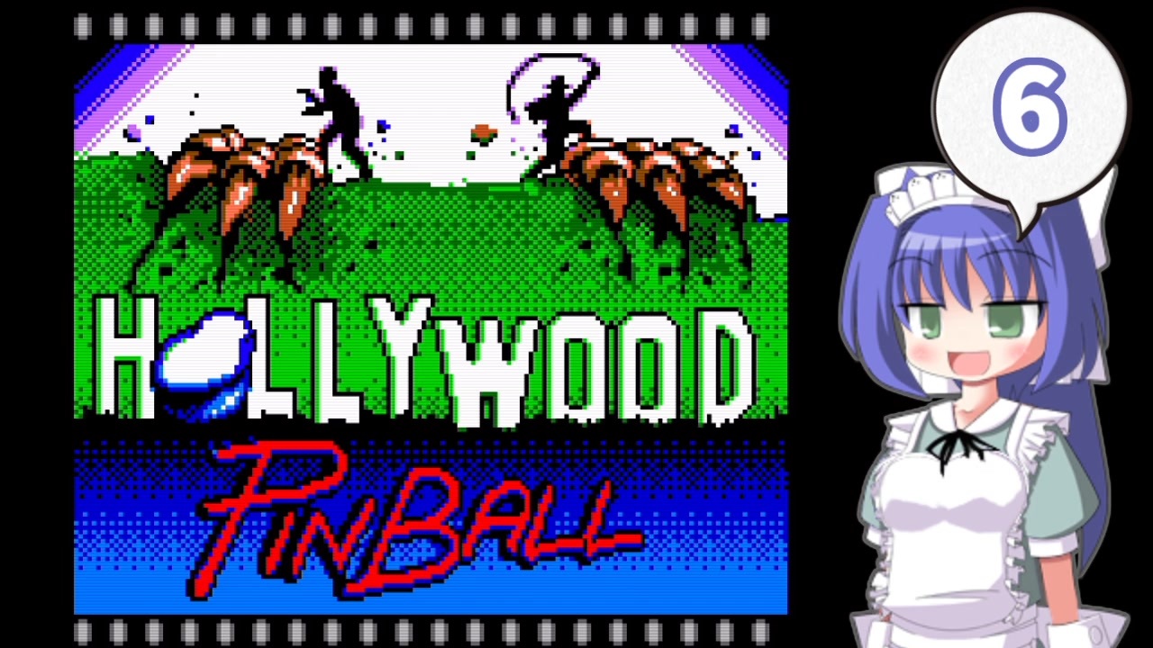 月末ピンボール 陸 －6－ 【VOICEROID実況】 - ニコニコ動画