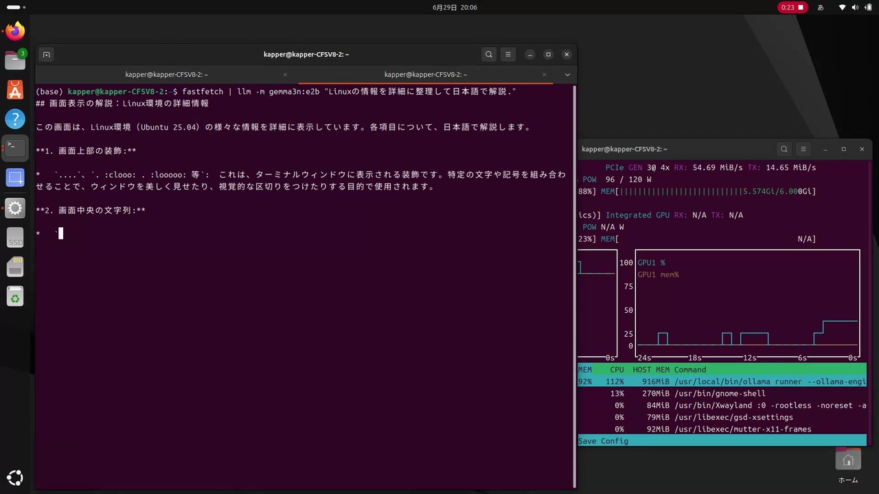 簡単コマンドライン生成AIハッキング SimonW/LLMとOllama無料APIとGemma3n:e2bとGTX1060でコマンドを翻訳 ...