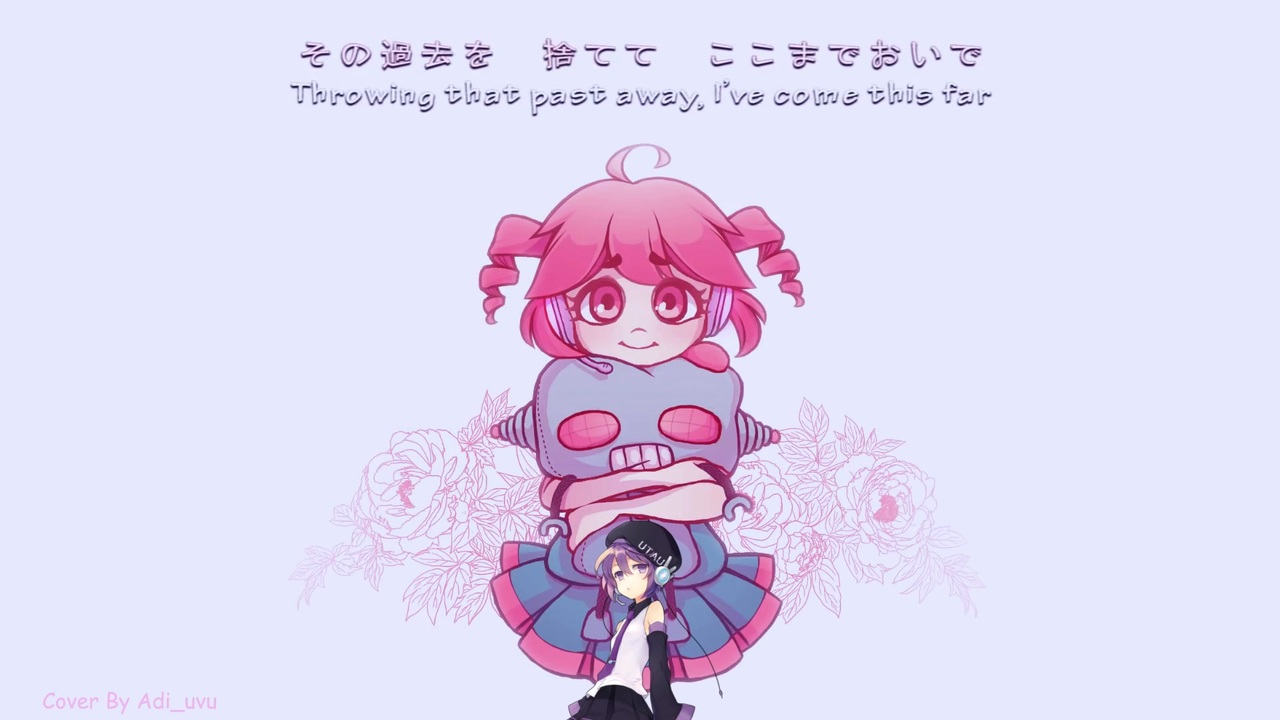 【デフォ子】Song of the Eared Robot【UTAU Cover】 - ニコニコ動画