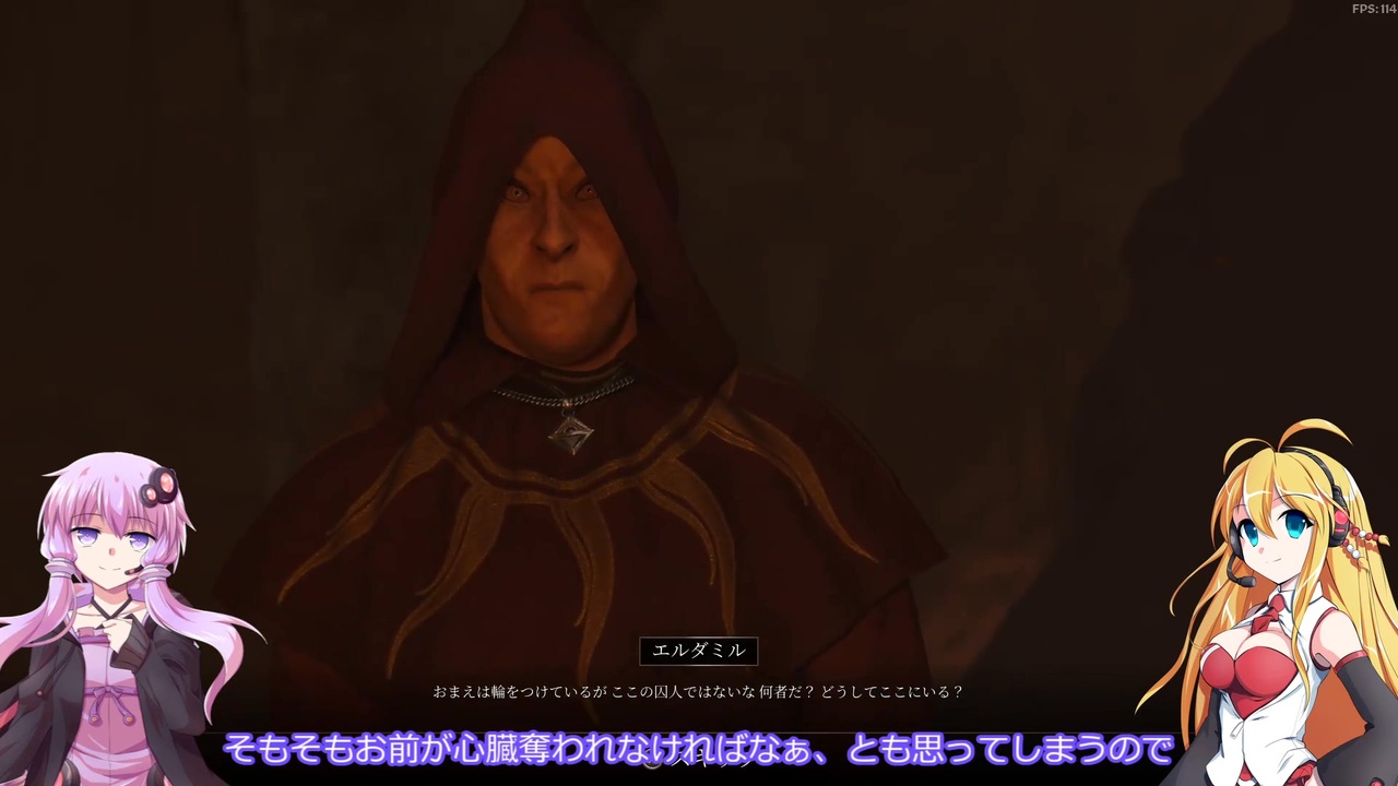 【Oblivion Remastered】リマスターの世界をかけるゆかりさん Part53 【VoiceRoid実況】 - ニコニコ動画