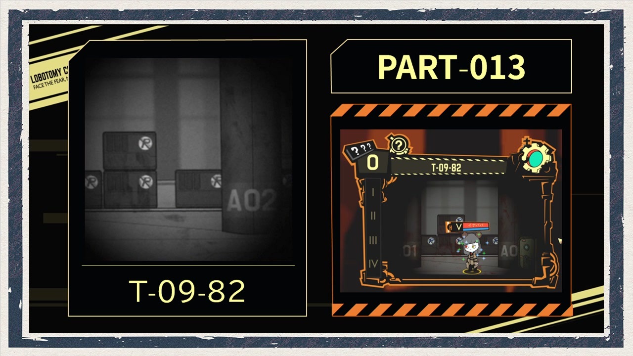 Lobotomy Corporation 実況プレイ part13 - ニコニコ動画