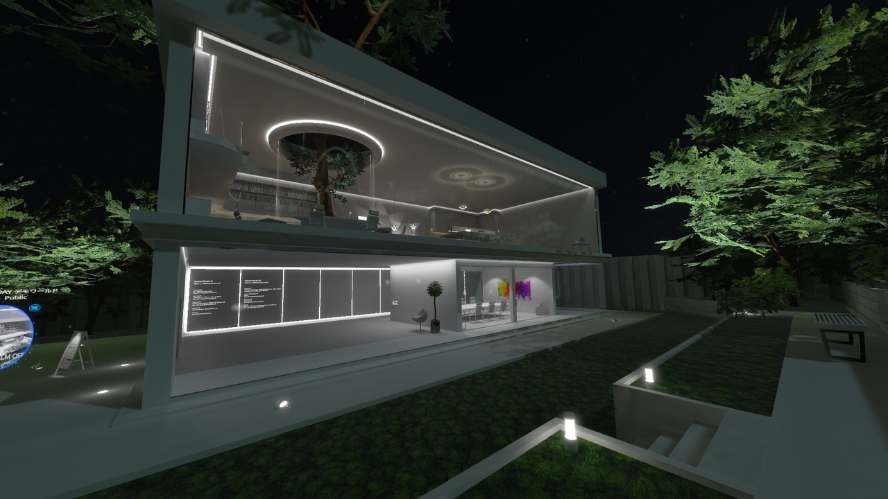 【VRChatワールド紹介】CALM OFFICE_NIGHT - ニコニコ動画