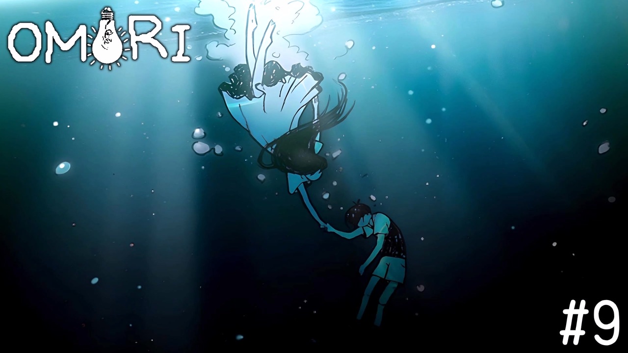 【実況】恐怖と向き合うホラーRPG「OMORI」#9 - ニコニコ動画
