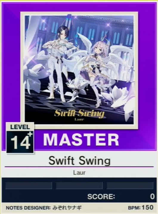 【譜面確認用】 Swift Swing MASTER 【チュウニズムNEW外部出力】 - ニコニコ動画