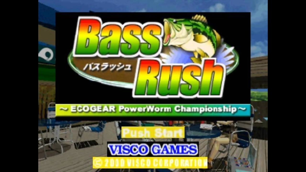 [N64]BASS RUSH(バスラッシュ)～ECOGEAR PowerWorm Championship～ FULL SOUND TRACK ...