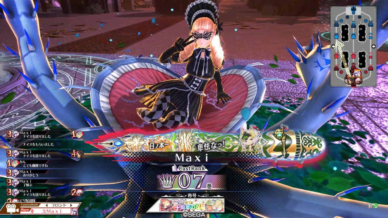 【wlw】メカクレをすこれ その64【 エピーヌ EX07】 - ニコニコ動画