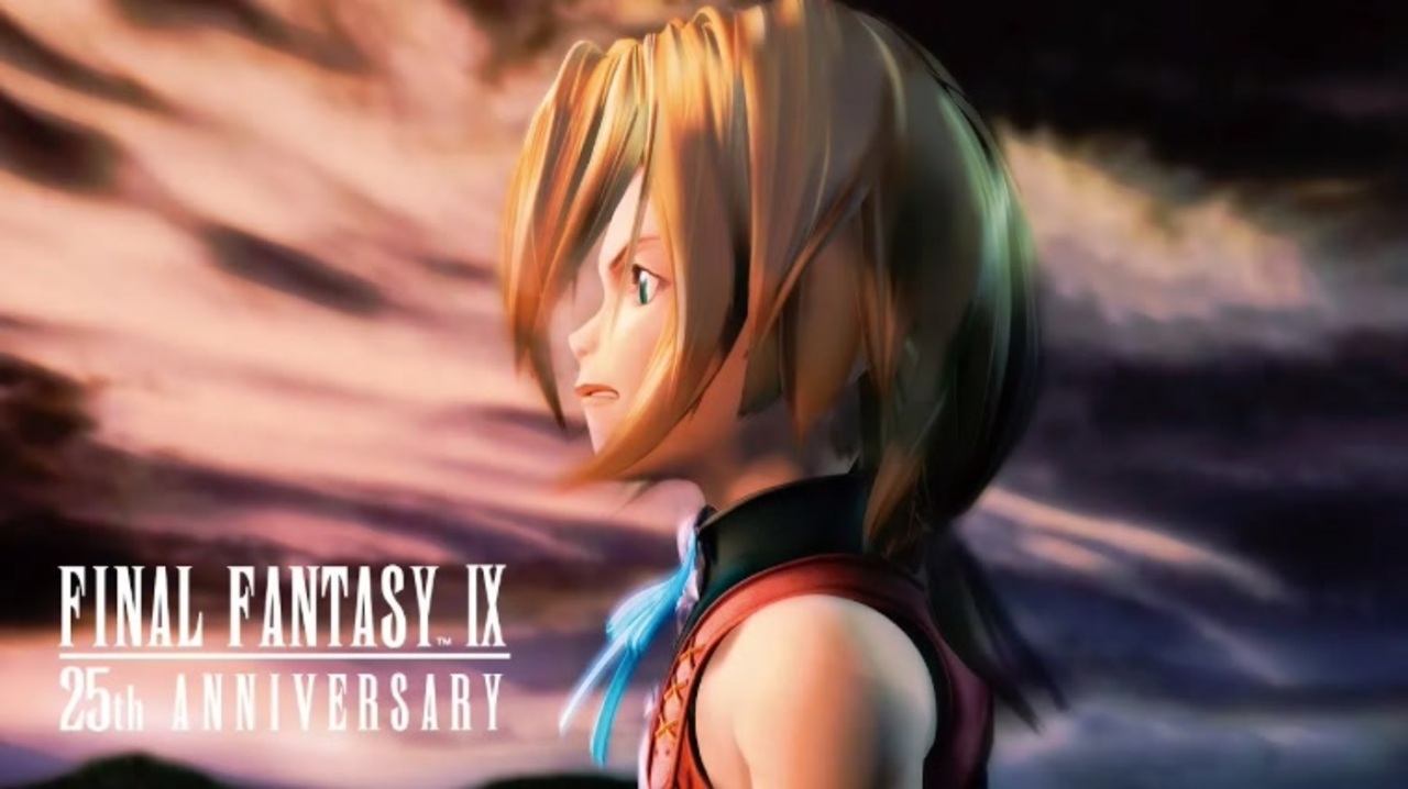 【FF9】『ファイナルファンタジーIX』25周年記念 スペシャルムービー - ニコニコ動画