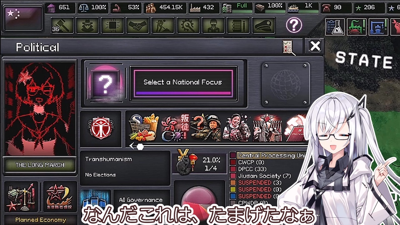 【HOI4 : The Fire Rises】AI国家？中華人民統括体 (長征 long march : Lojiルート)【TFR】 - ニコニコ動画