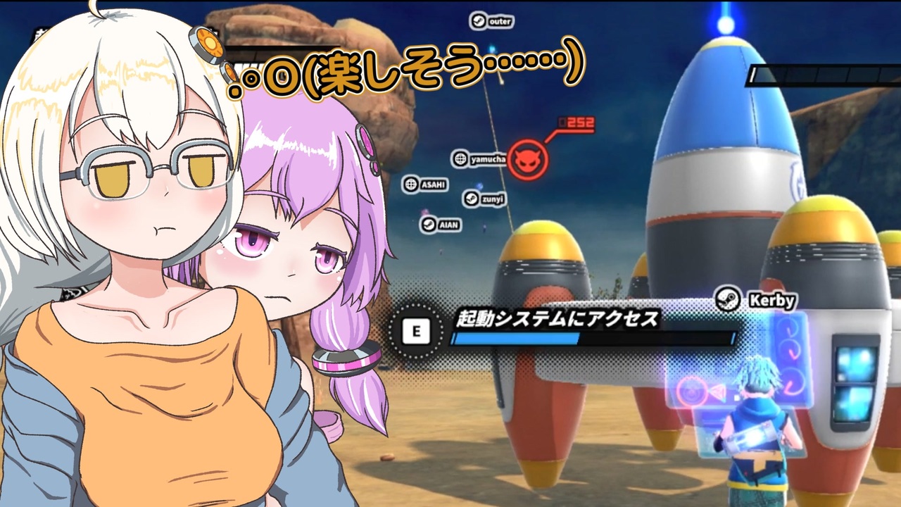 【DBTB】怖がりあかりちゃんは羨ましい #10【VOICEROID実況】 - ニコニコ動画