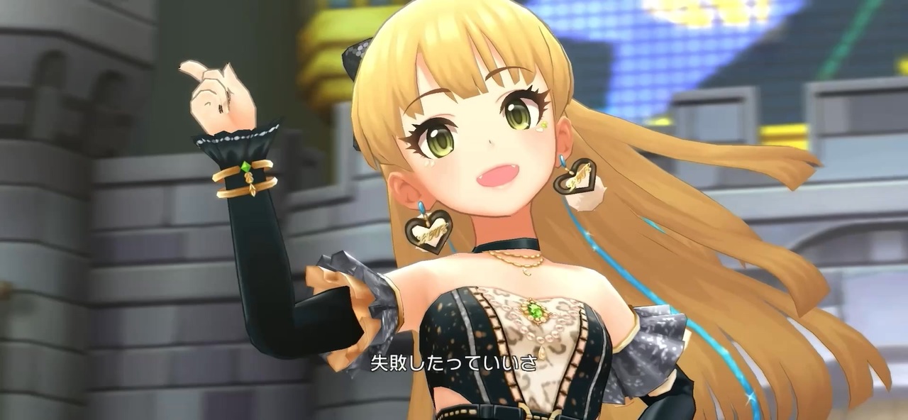 BEYOND THE STARLIGHT 城ヶ崎莉嘉〔トゥインクル☆セレナーデ〕ソロver.【デレステMV】 - ニコニコ動画