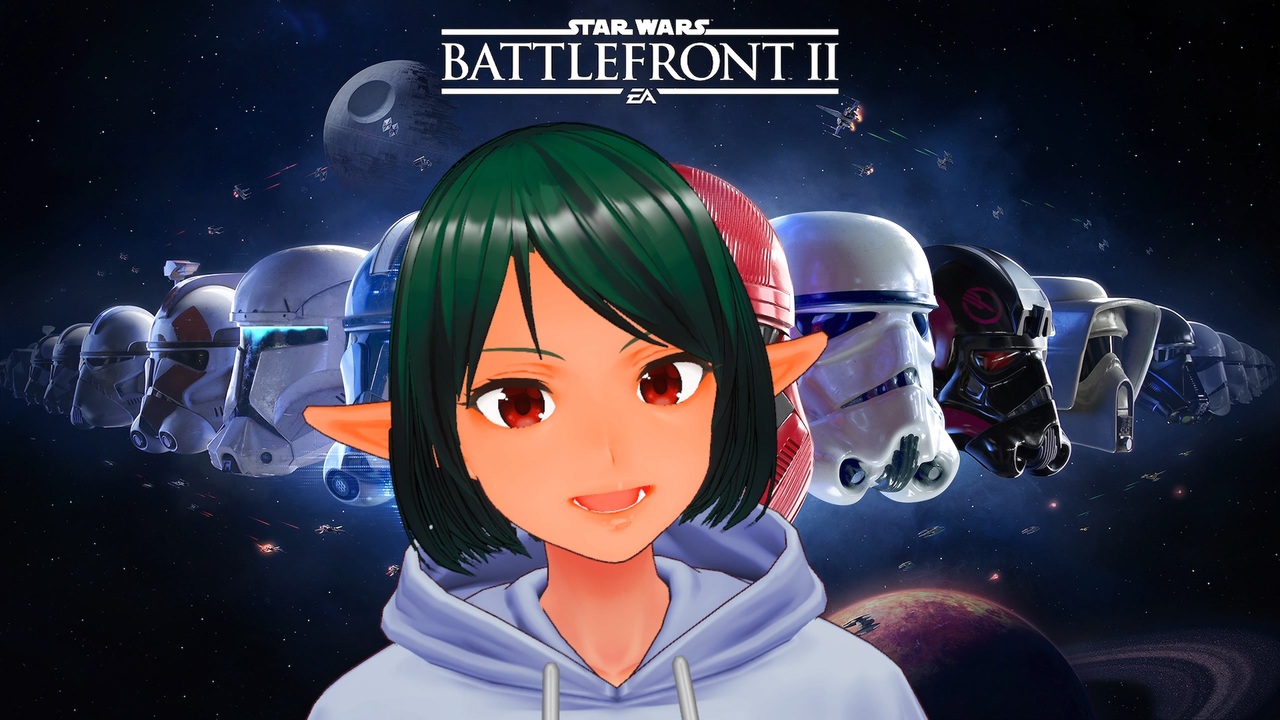 SWBF2 CO-OPミッション 実況編 - ニコニコ動画