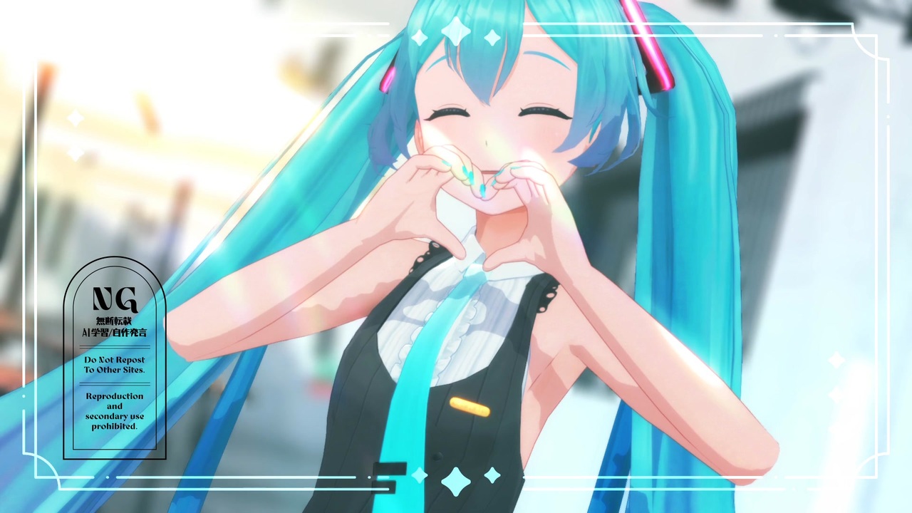 【MMD】STYLE【thio式初音ミク/vroid】 - ニコニコ動画