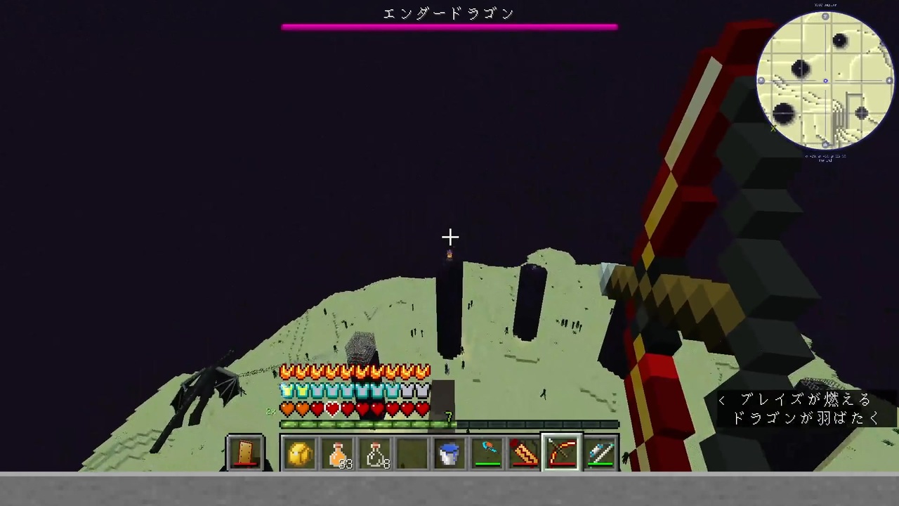 【Ocean Outlast】島流し その28【Minecraft 1.12.2 ModPack】 - ニコニコ動画